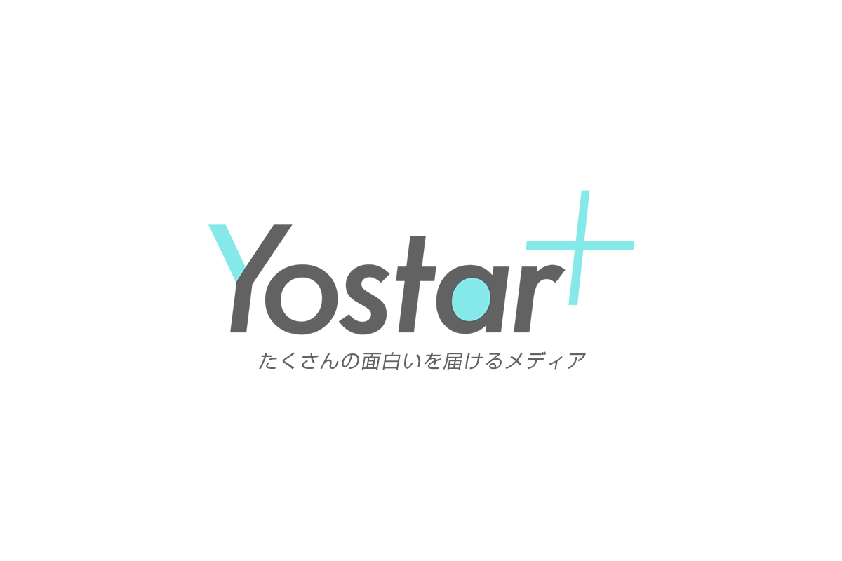 【2022年振り返り】今年もありがとうございました！ | Yostar Plus