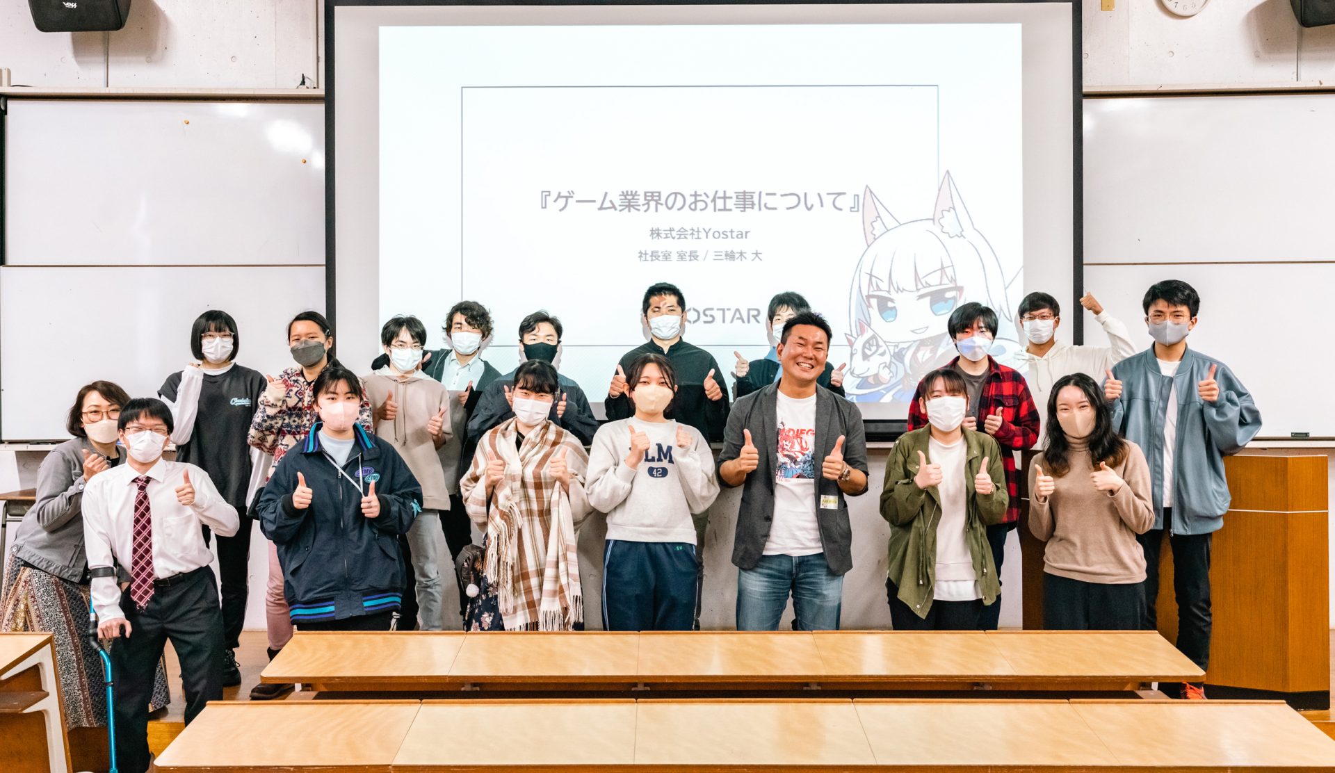 「ゲーム業界で会える日を楽しみにしています」 金城大学短期大学部の講演にて | Yostar Plus