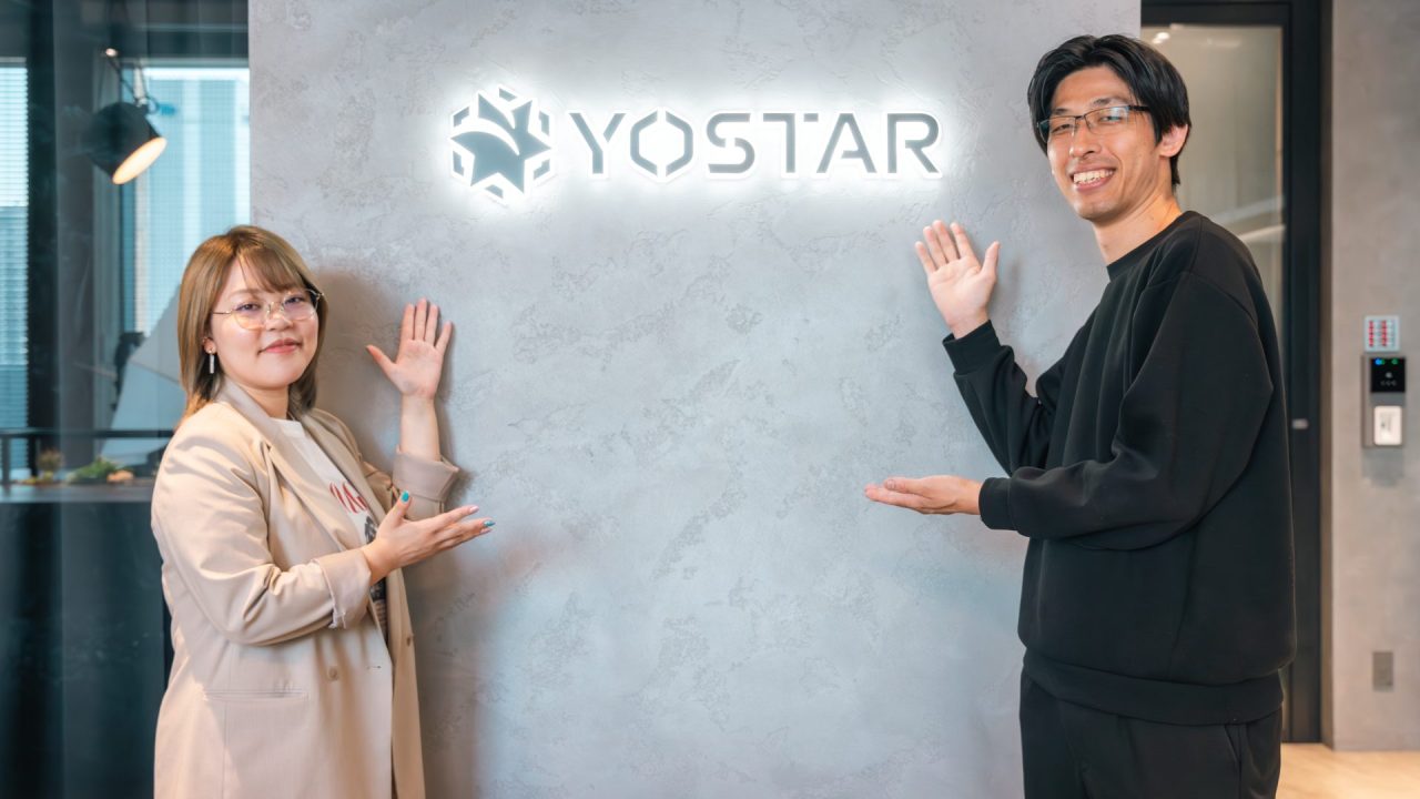 Yostarで働く | Yostar Plus