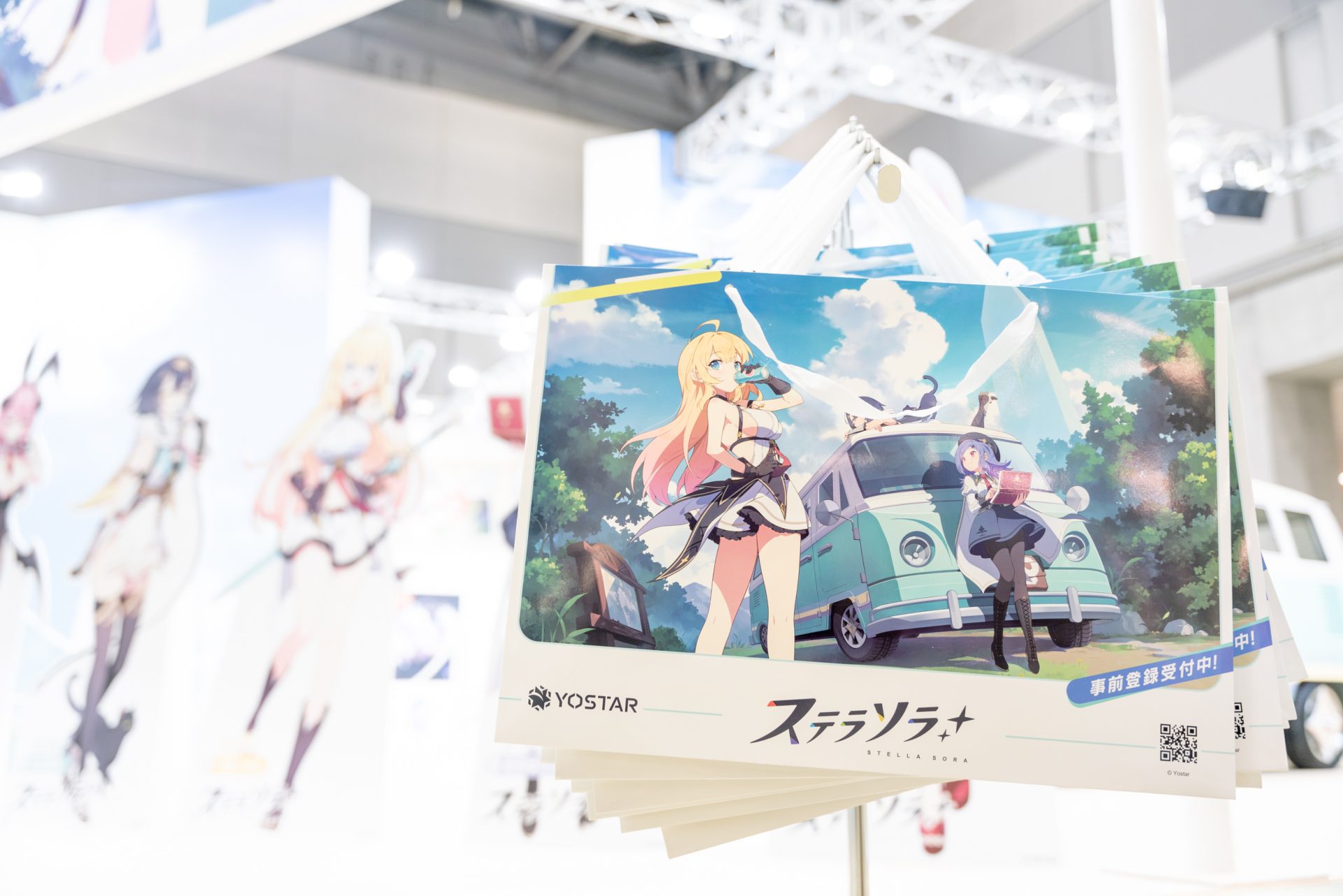 コミケ105のYostarブースをレポート！新作『ステラソラ』の展示を中心にお届け！ | Yostar Plus