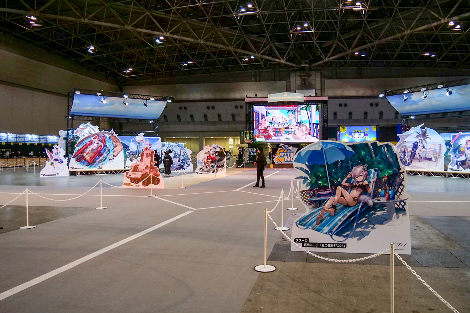 リアルイベント『アークナイツ 5th Anniversary Fes. 「With You」』レポート！テーマはバカンス！冬の寒さを吹きとばせ！ | Yostar Plus