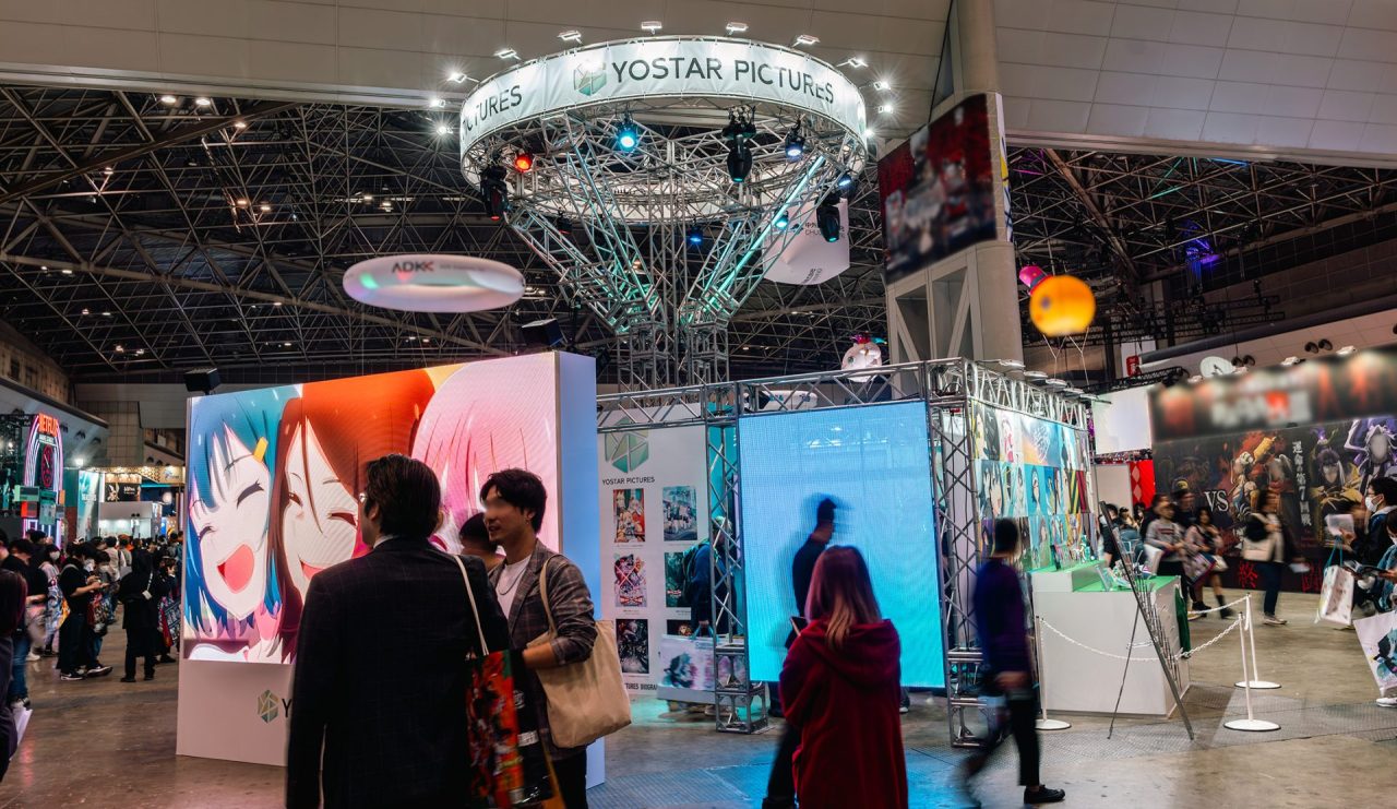 Yostar Pictures | Yostar Plus